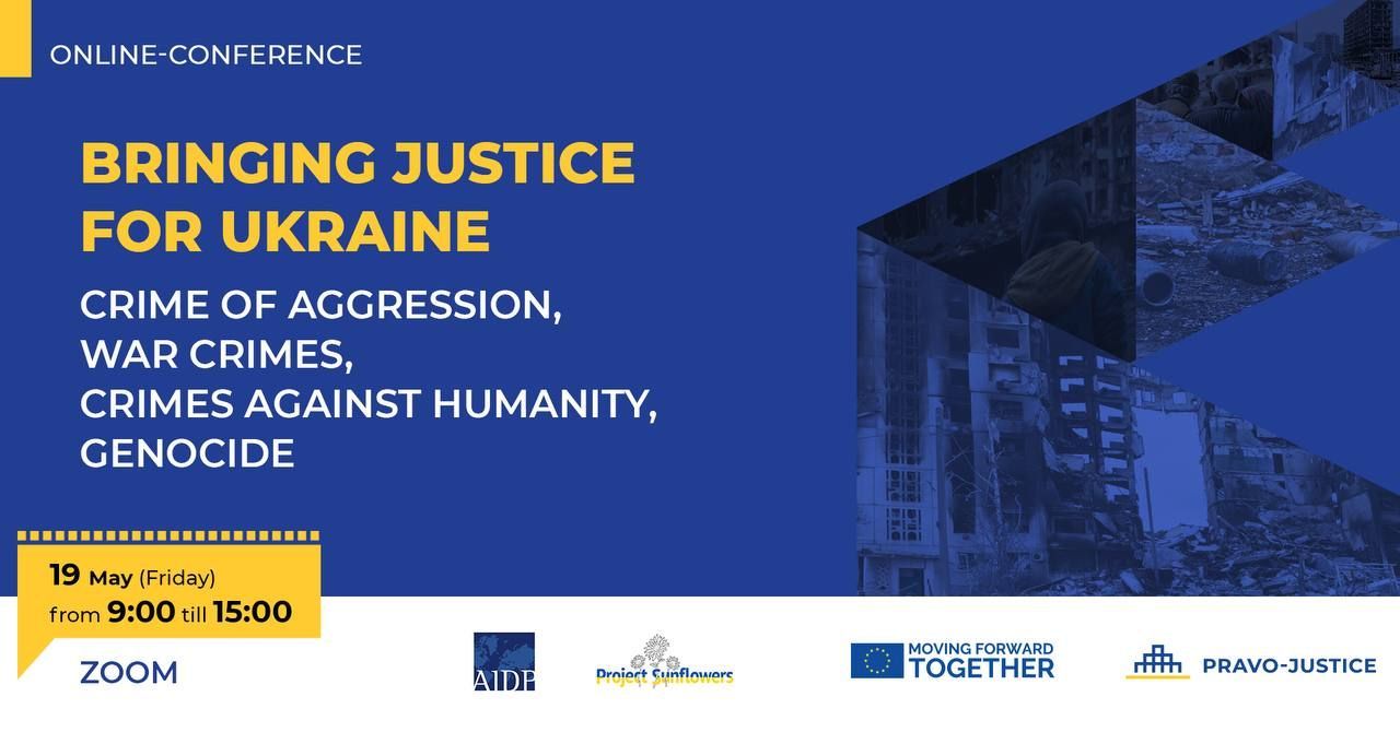 Conference "Bringing Justice for Ukraine" - Project Sunflowers